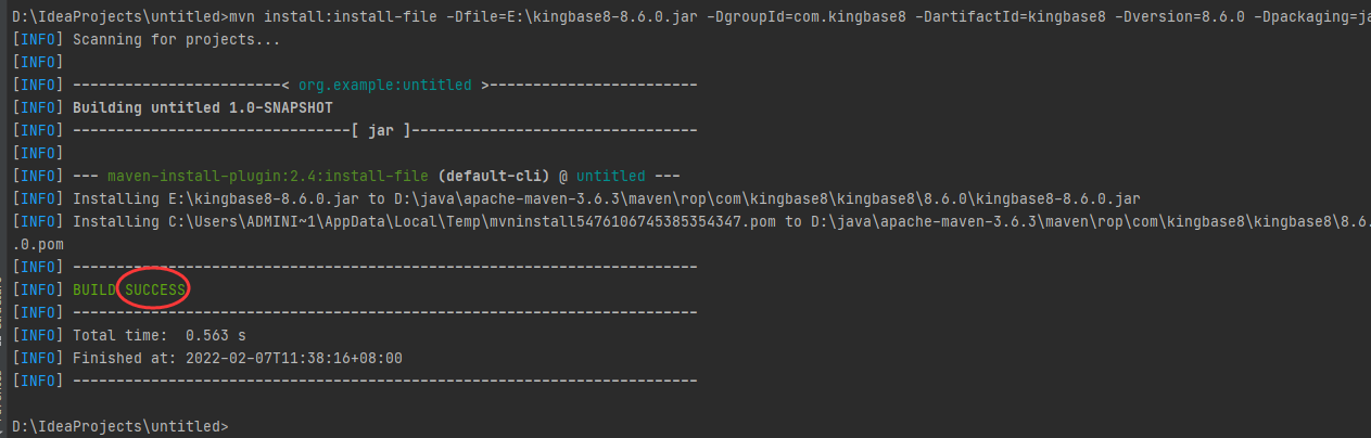 Maven项目引入使用人大金仓数据库KingbaseES V8 R6_cannot resolve com.kingbase8:kingbase8:8.6.0-CSDN博客