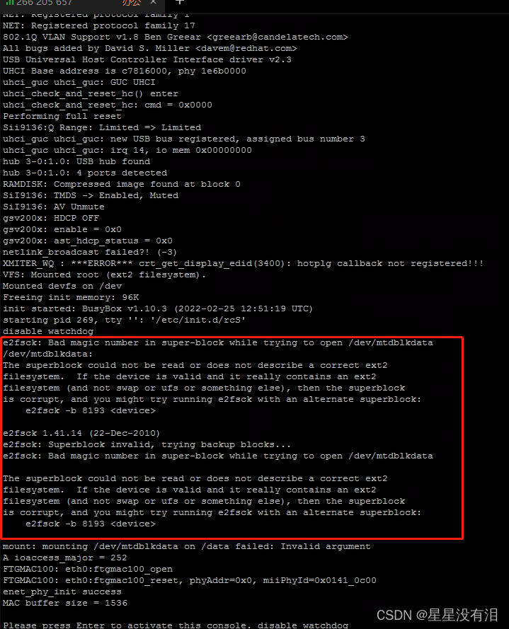 ext2/ext3文件系统超级块损坏问题修复解决_有坏超级块-CSDN博客