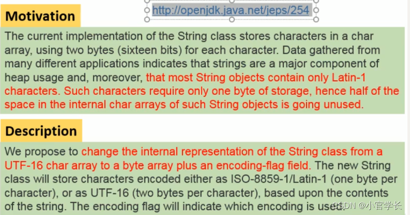 10.JVM-StringTable/StringPool_jvm stringtable设置-CSDN博客