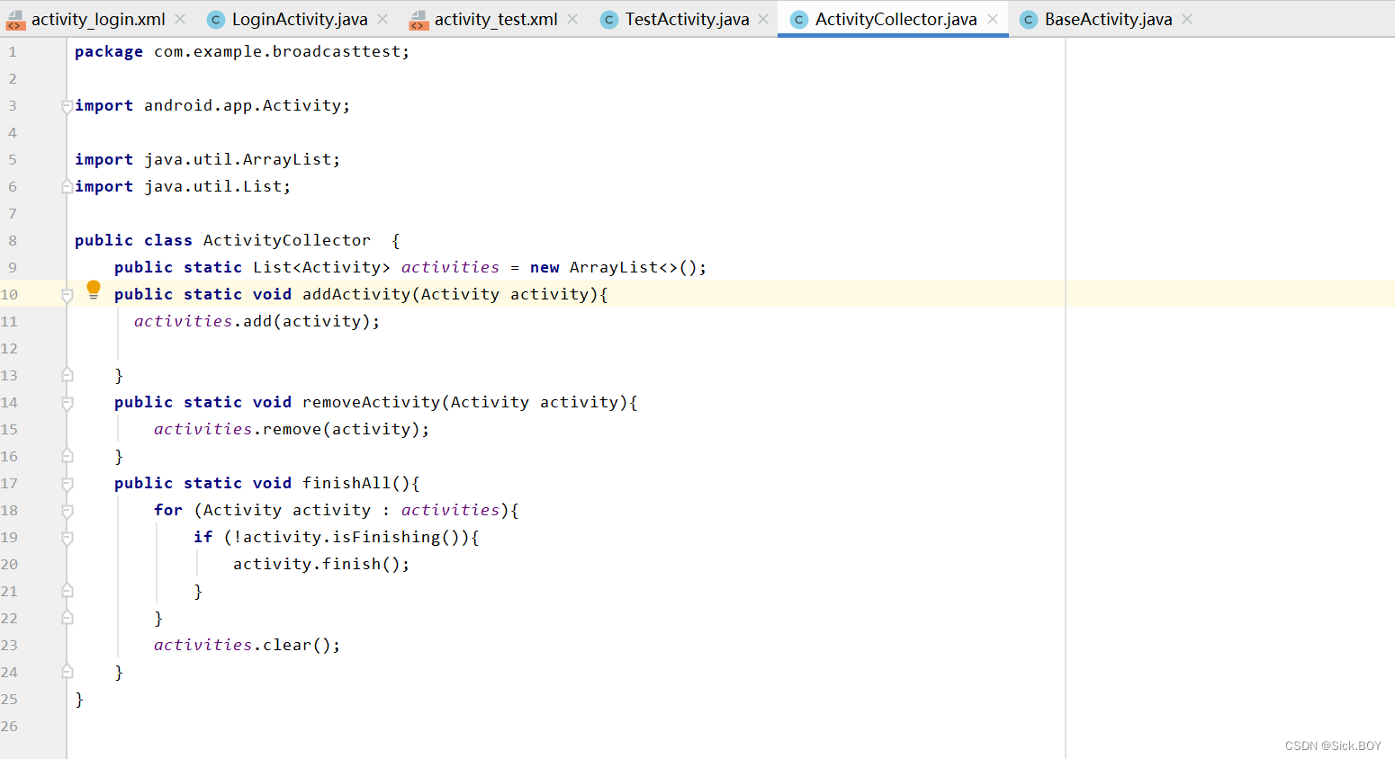 Android初学之十三：广播的实践，实现强制下线功能_如何实现 强制下线-CSDN博客