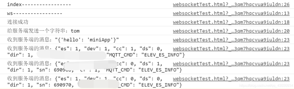 ubuntu20.04 使用nginx代理http转发https及微信小程序ws转发wss请求连接webSocket_内网nginx 转发微信告警-CSDN博客