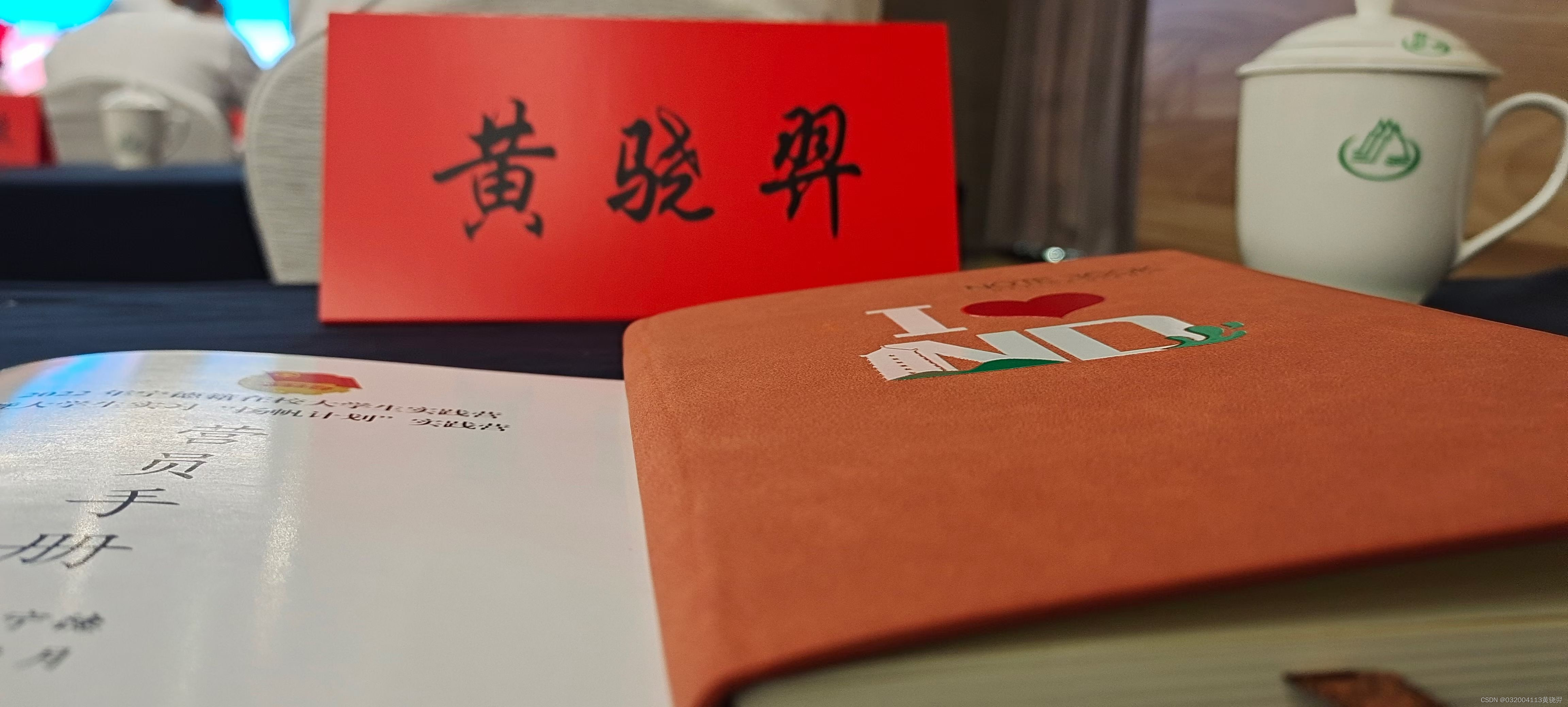 phoshowy的后花园