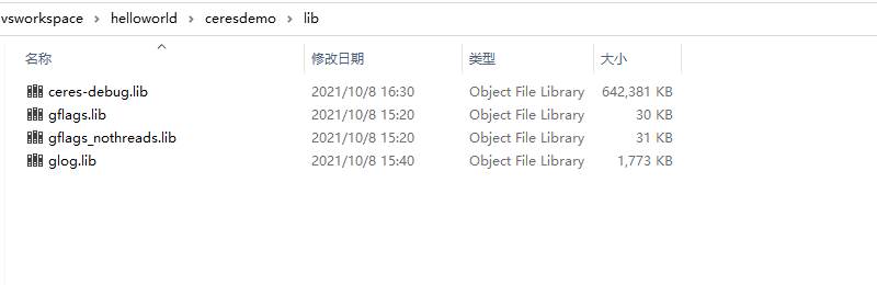 win10安装ceres环境_win10 ceres-CSDN博客
