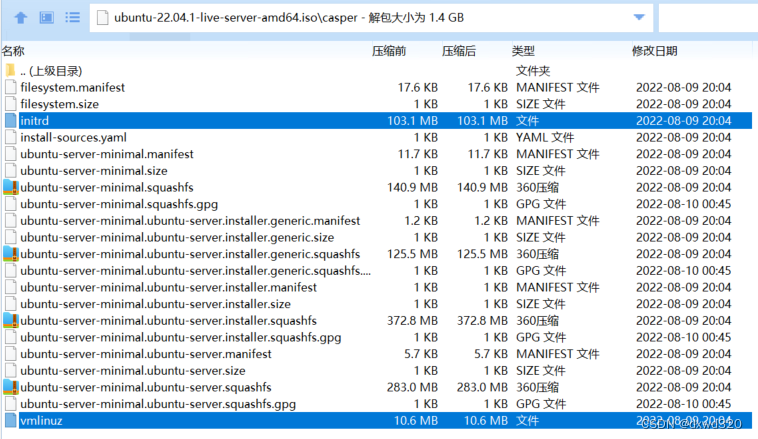 基于ubuntu部署PXE Server用于网络安装ubuntu_ubuntu pxe-CSDN博客