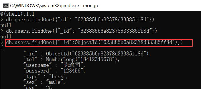 Mongodb使用_id查询数据（亲测有效_mongodb根据id查询-CSDN博客