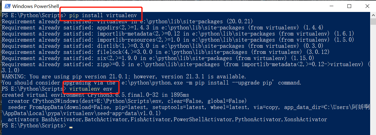 python configuration virtual environment - Programmer Sought