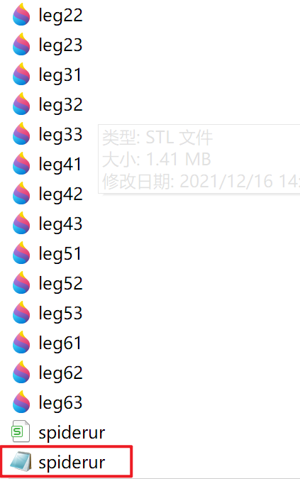 urdf导入matlab只有坐标系没有图像_matlab中导入urdf没有模型显示-CSDN博客