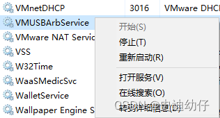 [Yolov5] 将 yolov5 模型部署在 Ubuntu 上的 ROS_如何在gazebo摄像头上部署yolov5-CSDN博客