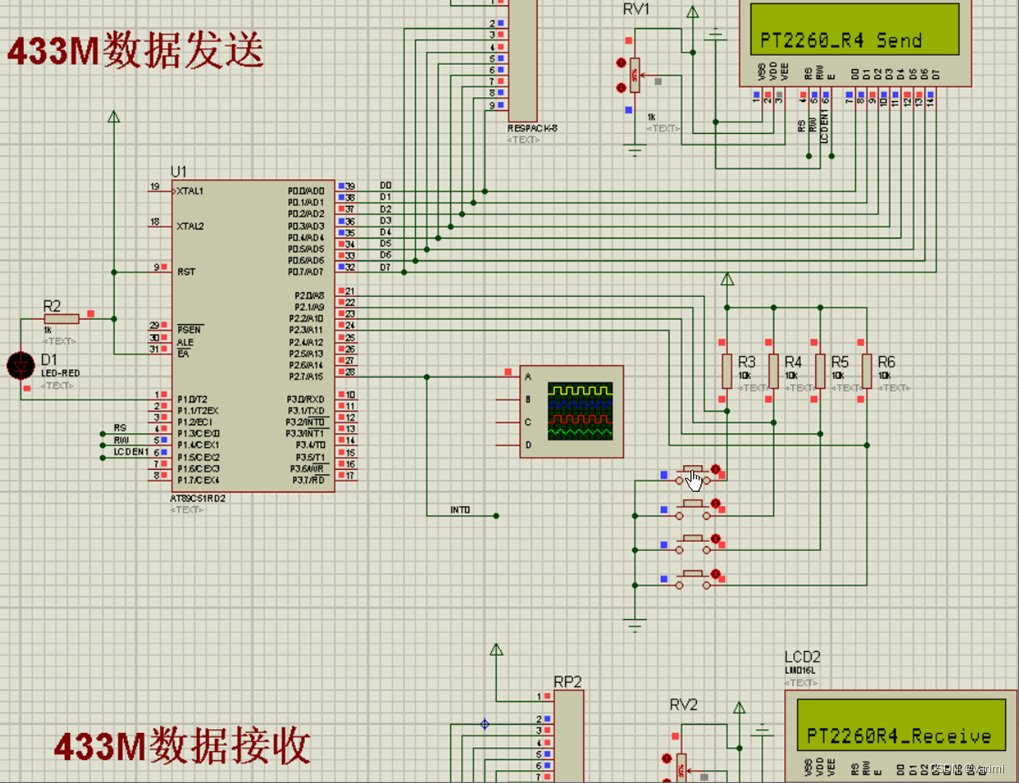 433M 无线收发模块的使用_433模块发送和接收-CSDN博客