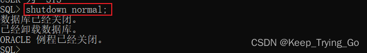 关于Oracle中的关闭和启动数据库的几种方式（五）_shutdown abort关闭数据库,启动要多久-CSDN博客