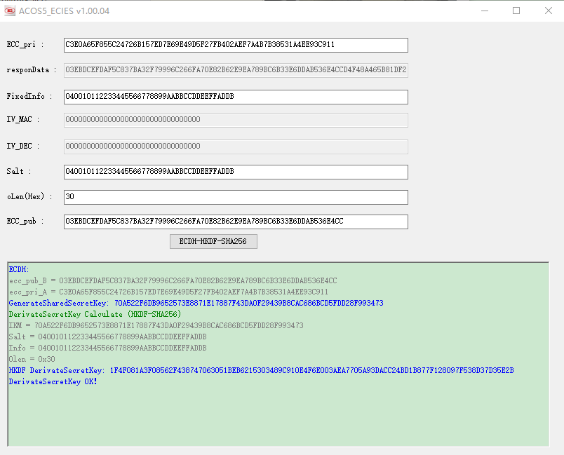ECDH_SECP256R1 + HKDF-SHA256_ecdh secp256r1-CSDN博客