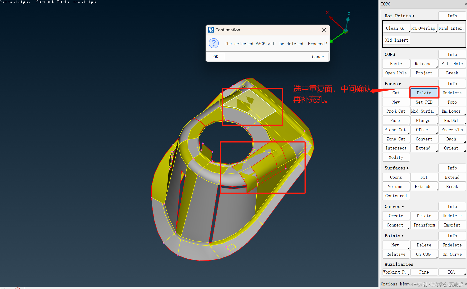 ansa对于有限元前处理的一些操作_ansa unmeshed怎么办-CSDN博客