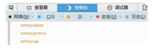 键盘事件介绍——onKeyPress-输入字母和数字、onKeyUp-放开任何按键、onKeyDown-按下任何按键 & el-input 只能输入正整数验证并限制长度-CSDN博客