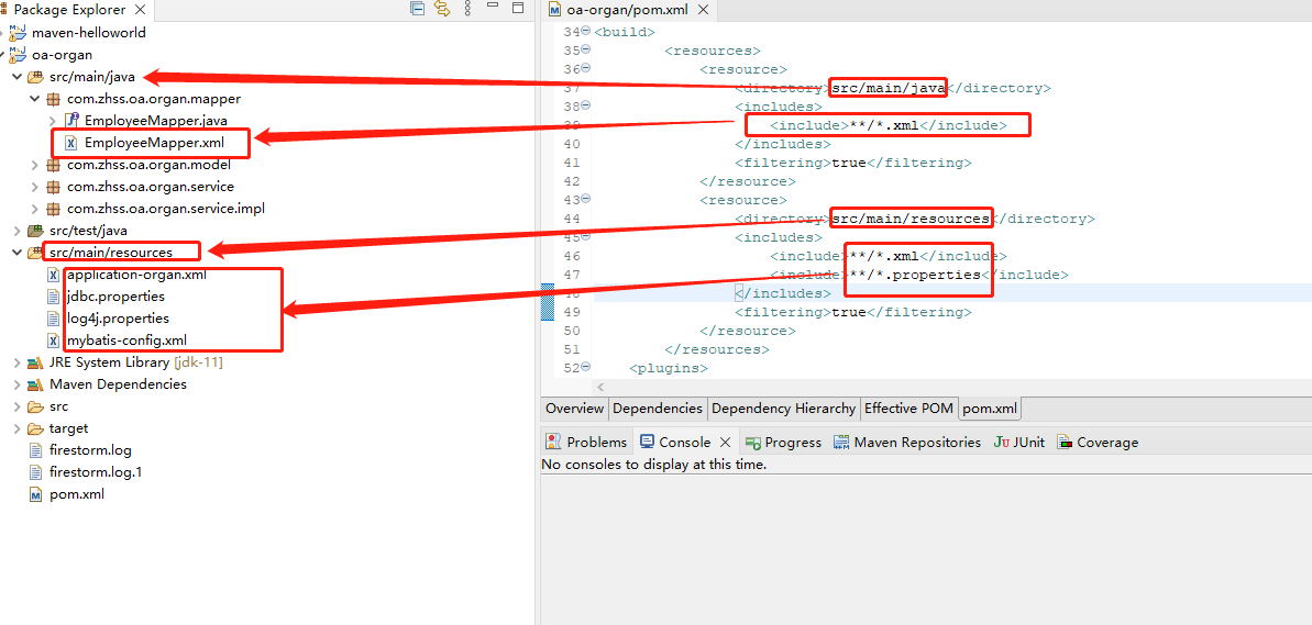 Java学习笔记之十：maven插件的配置_jar-no-fork-CSDN博客