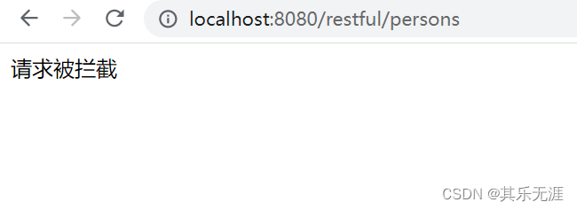 Java框架(八) Springmvc拦截器prehandle Csdn博客