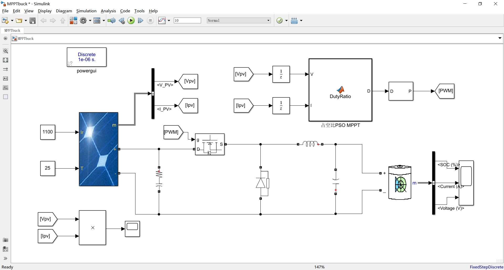 基于mppt控制的光伏系统通过buck变换器给蓄电池充电的matlab/simulink仿真模型。_mppt buck-CSDN博客