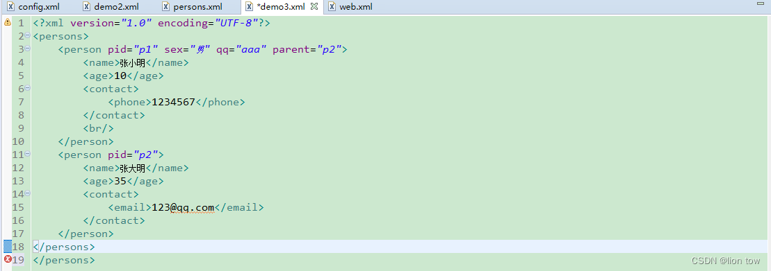 J2EE基础之dtd-CSDN博客