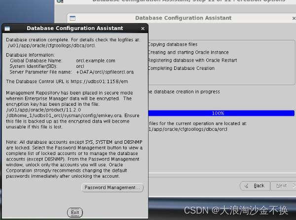 安装oracle数据库的时候，出现了ORA-12543错误提示_ora12543-CSDN博客