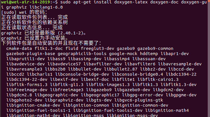 Ubuntu18.04搭建 SLAM环境（完美避坑，版本对应不报错）_ubuntu 18.04 slam环境配置-CSDN博客