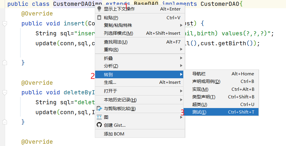 idea 常用快捷键（windows键盘映射）_idea 默认按键映射-CSDN博客