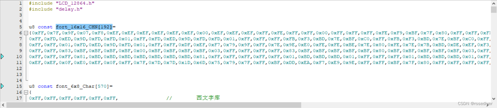 【单片机原理及应用日志】用取模软件提取汉字字模,在lcd屏上显示界面单片机取模软件怎么用 Csdn博客