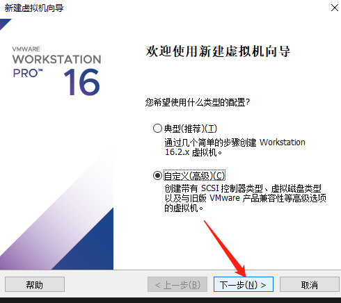 VMware虚拟机部署k8s集群_vmqk18-CSDN博客