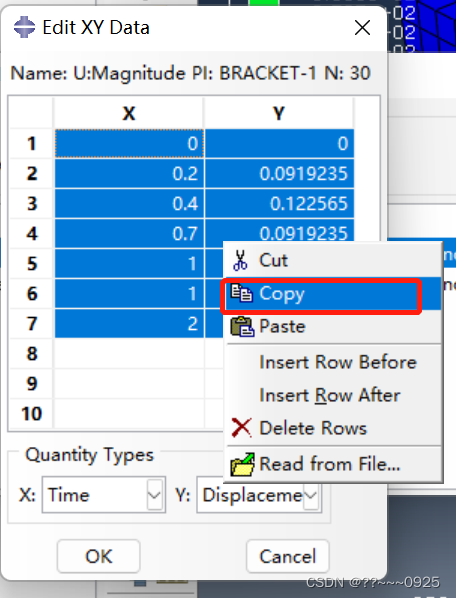Abaqus输出XY数据如何复制导出到Excel中_abaqus怎么导出数据-CSDN博客