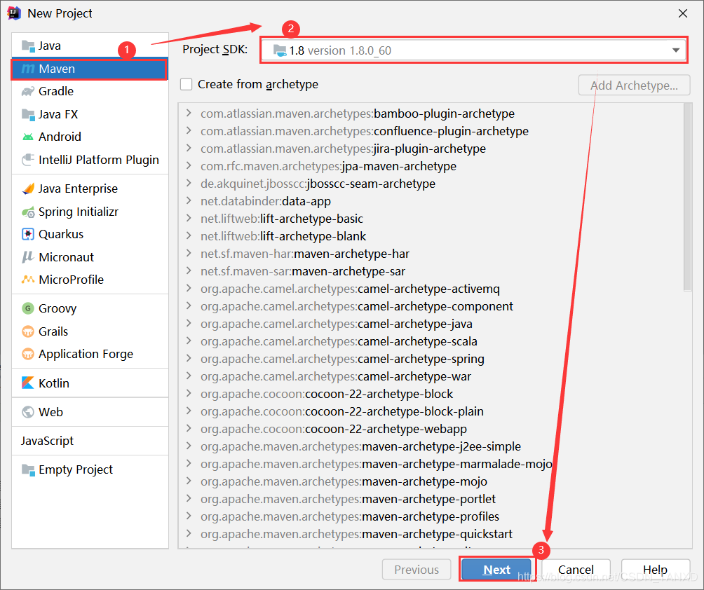 4 Java使用easyexcel导入excel 多个sheet页、每个sheet页存在多个表头导入的情况、踩坑记录、可在线拉取成品demo、也可参详详细演示流程、贴心手把手操作java
