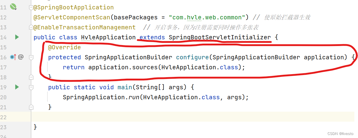 Javaweb Springboot3 学习笔记 部署到外部tomcat10springboot Tomcat10 Csdn博客 