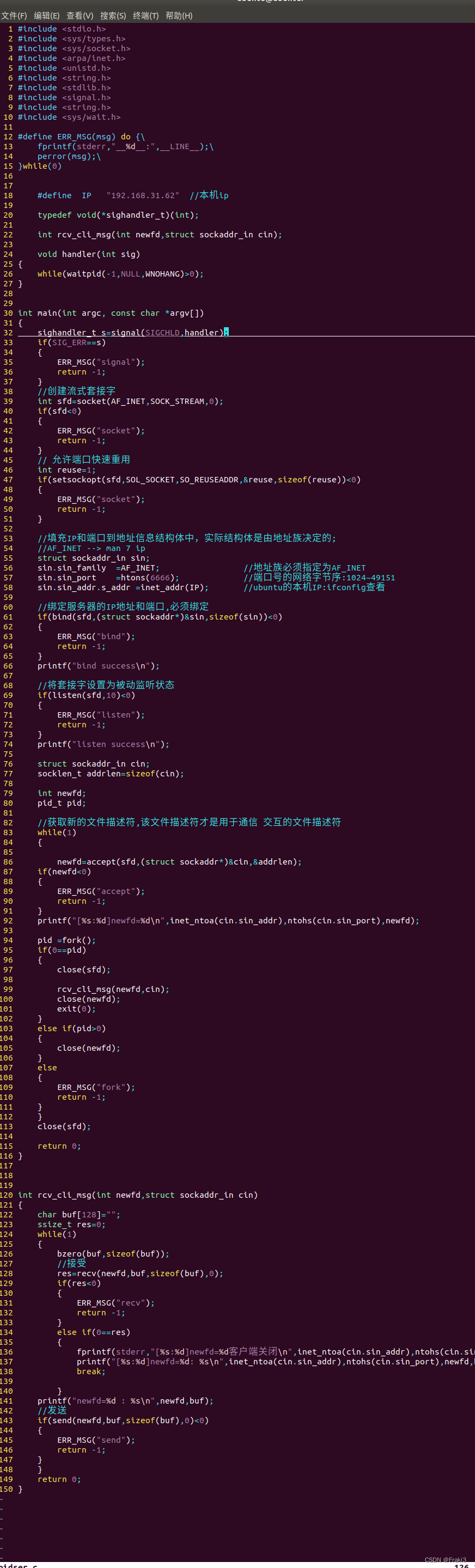华清远见上海中心22071-CSDN博客