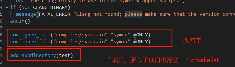 Symcc源码分析_symcc插桩源代码-CSDN博客