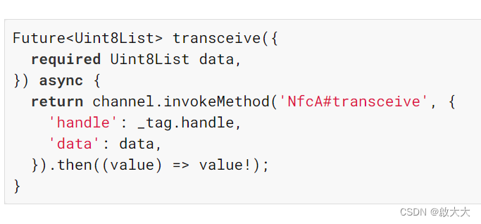 flutter实现NFC读写_flutter nfc-CSDN博客
