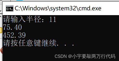 #define_define pi-CSDN博客