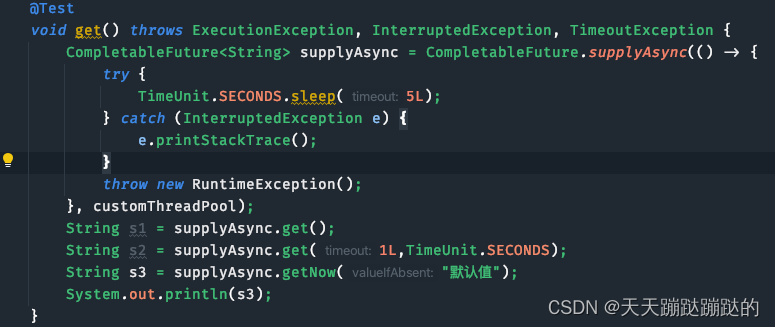 CompletableFuture理解与使用-CSDN博客