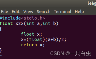 Ubuntu使用gcc和Makefile编译c程序_ubuntu gcc编译cpp文件-CSDN博客
