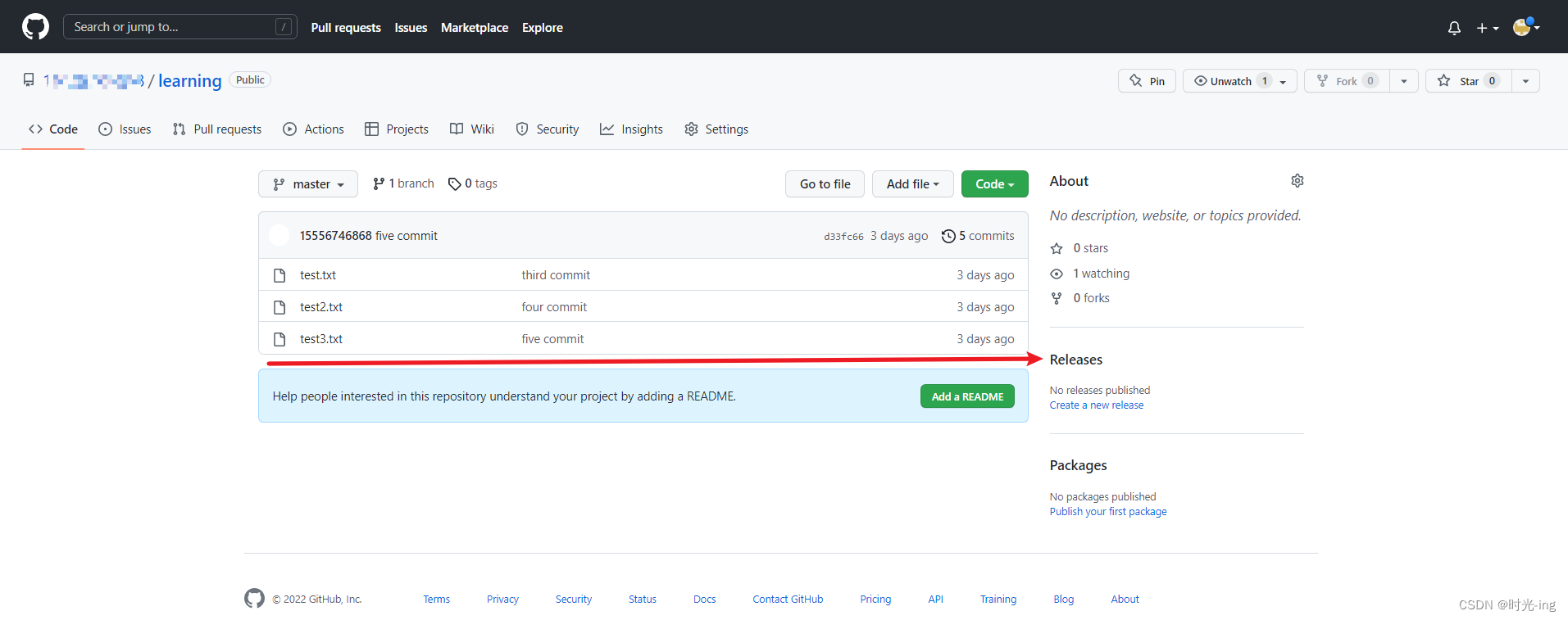 新建并配置本地git仓库的远程仓库 Github、推送本地仓库到github。怎末设置允许推送的github仓库 Csdn博客