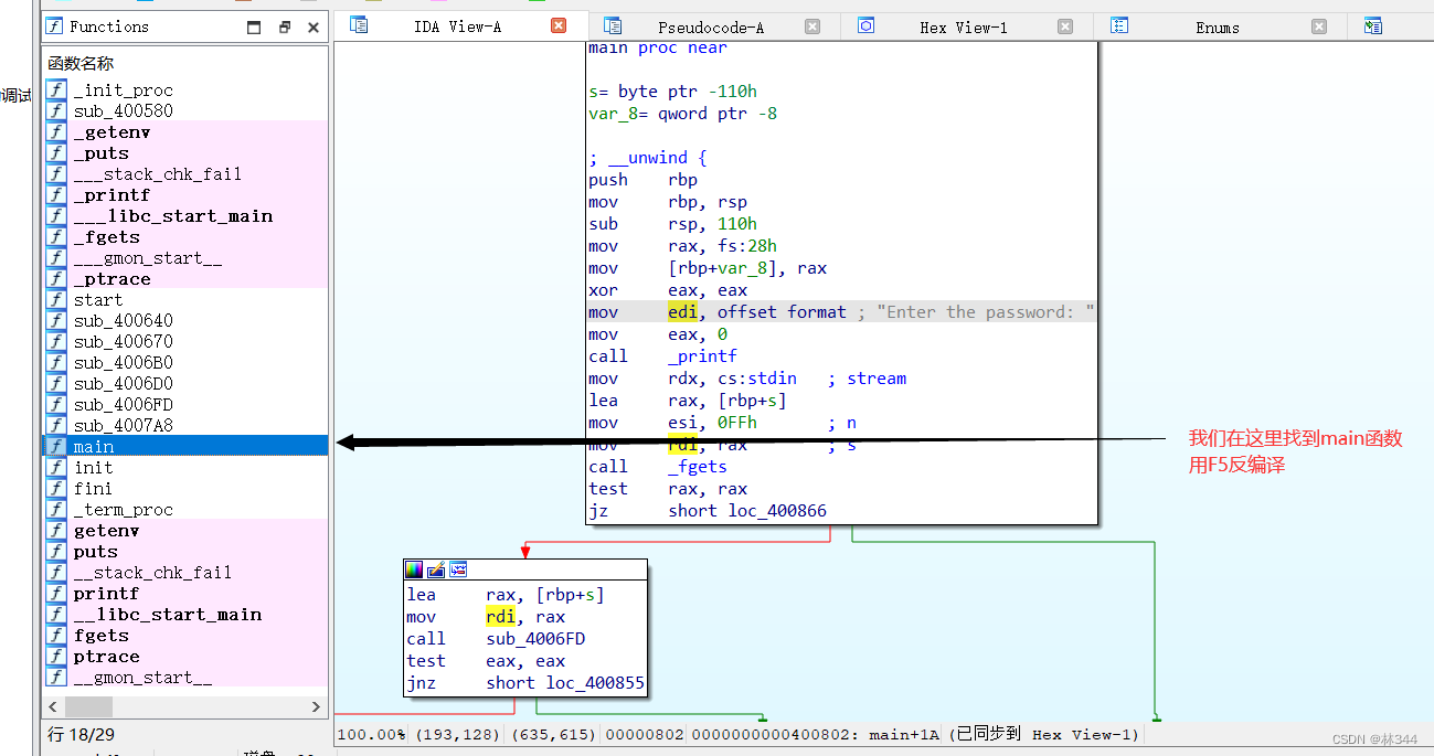 攻防世界-Reversing-x64Elf-100_reversing-x64elf-100攻防世界、-CSDN博客