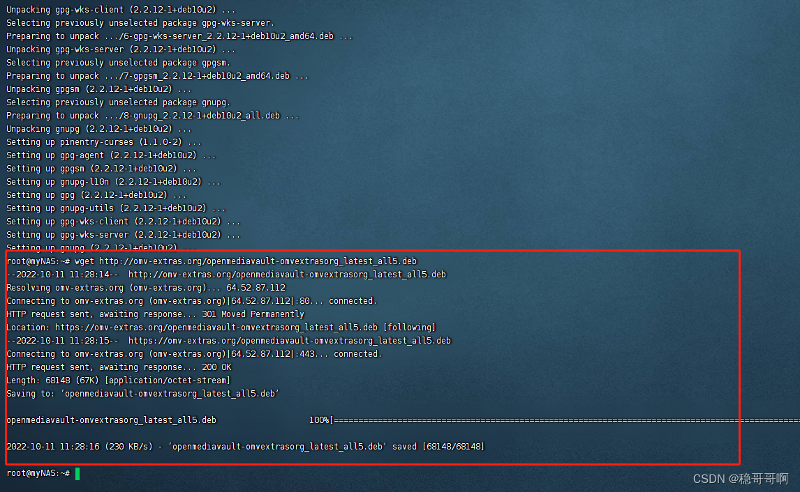 openmediavault安装OMV-Extras插件_omv-extras7-CSDN博客