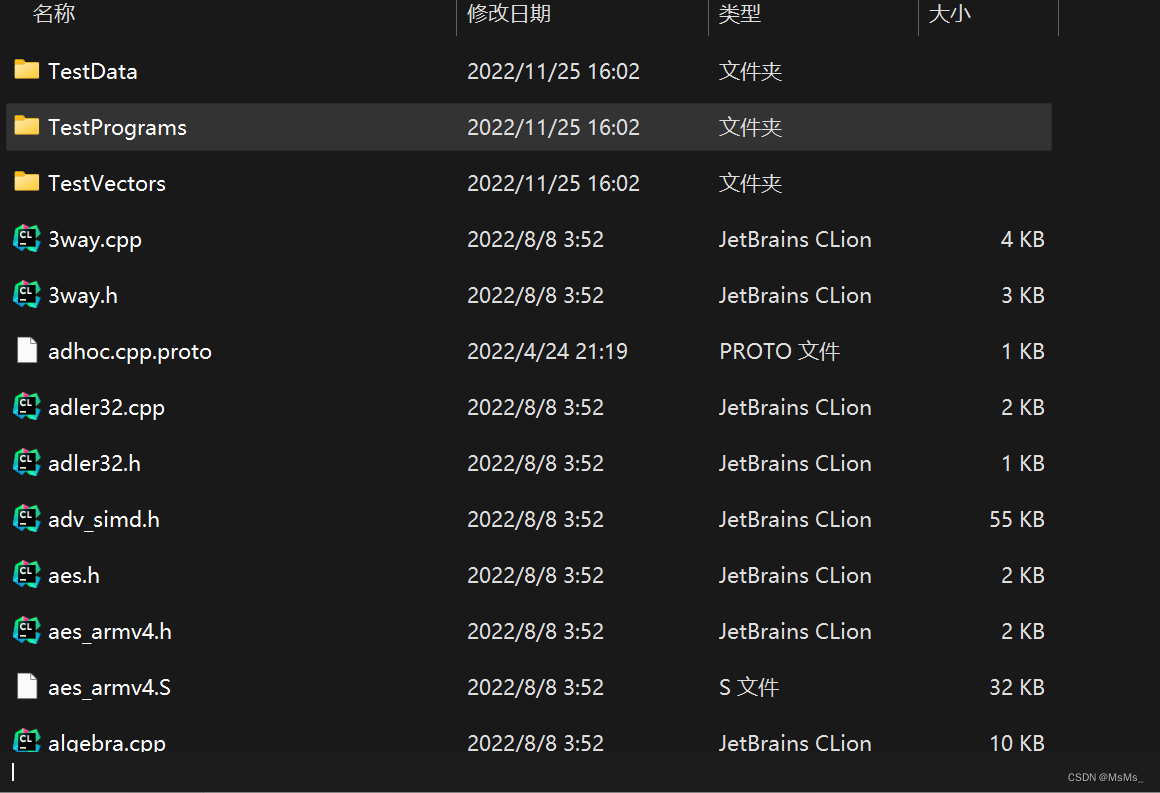 C++密码库crypto++的使用和安装_c++ crypto-CSDN博客