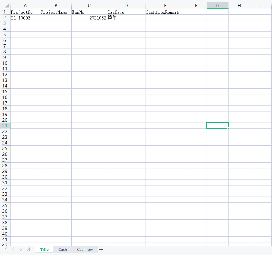 js表格导出excel，含多个sheet_js导出多个sheet-CSDN博客
