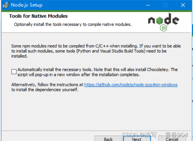 Node.js和vueCli安装及配置_vue3.8.3 对应node js-CSDN博客
