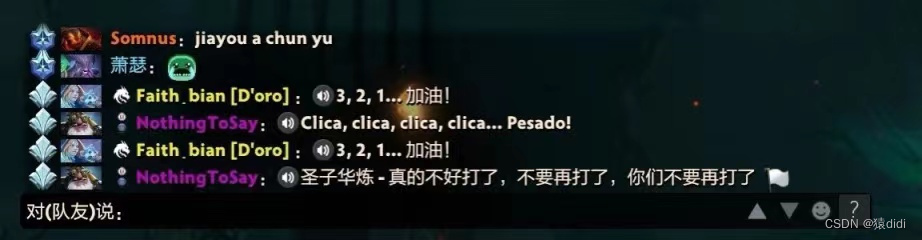 laydate初始化赋值_layui 日期控件赋值-CSDN博客