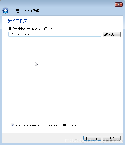 QT5.14下载安装以及使用CDB调试程序_qt cdb下载-CSDN博客