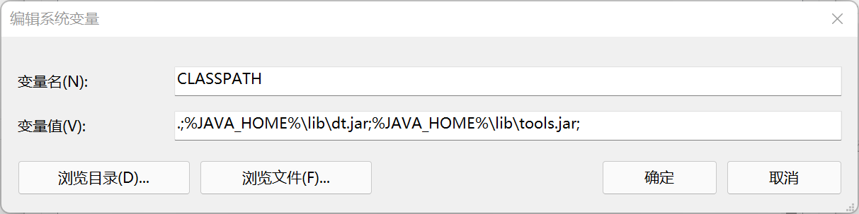 Windows下多java版本共存切换 Windows Java版本选择 Csdn博客