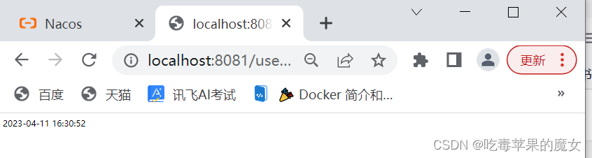 nacos报错java.lang.NullPointerException: pattern_nacosserviceregistry' threw an exception: java ...