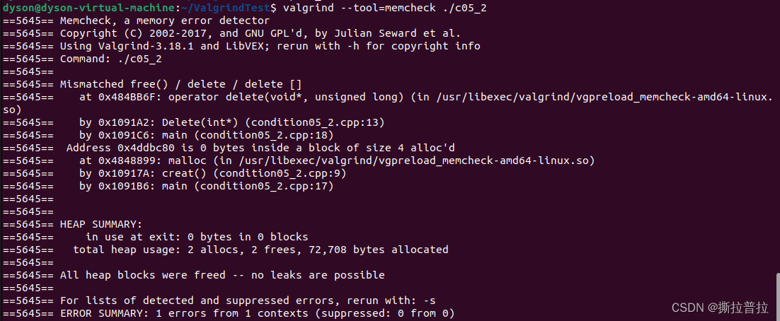 【Linux】之内存泄漏检测valgrind-memcheck_memcheck linux工具-CSDN博客