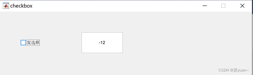 Matlab Gui笔记四复选框的使用matlab Gui复选框 Csdn博客