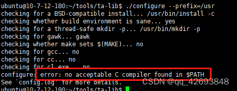 linux下安装talib库_linux安装talib-CSDN博客