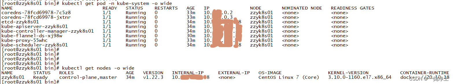 K8S异常之Unable to update cni config err=no vaild network found in /etc/cni/net.d-CSDN博客