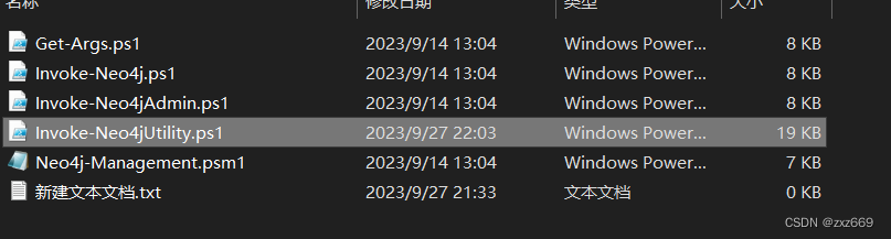 neo4j环境配置出错Invoke-Neo4j : Could not find java at D:\****\java_folder\jdk-17\bin\ja_无法将invoke ...